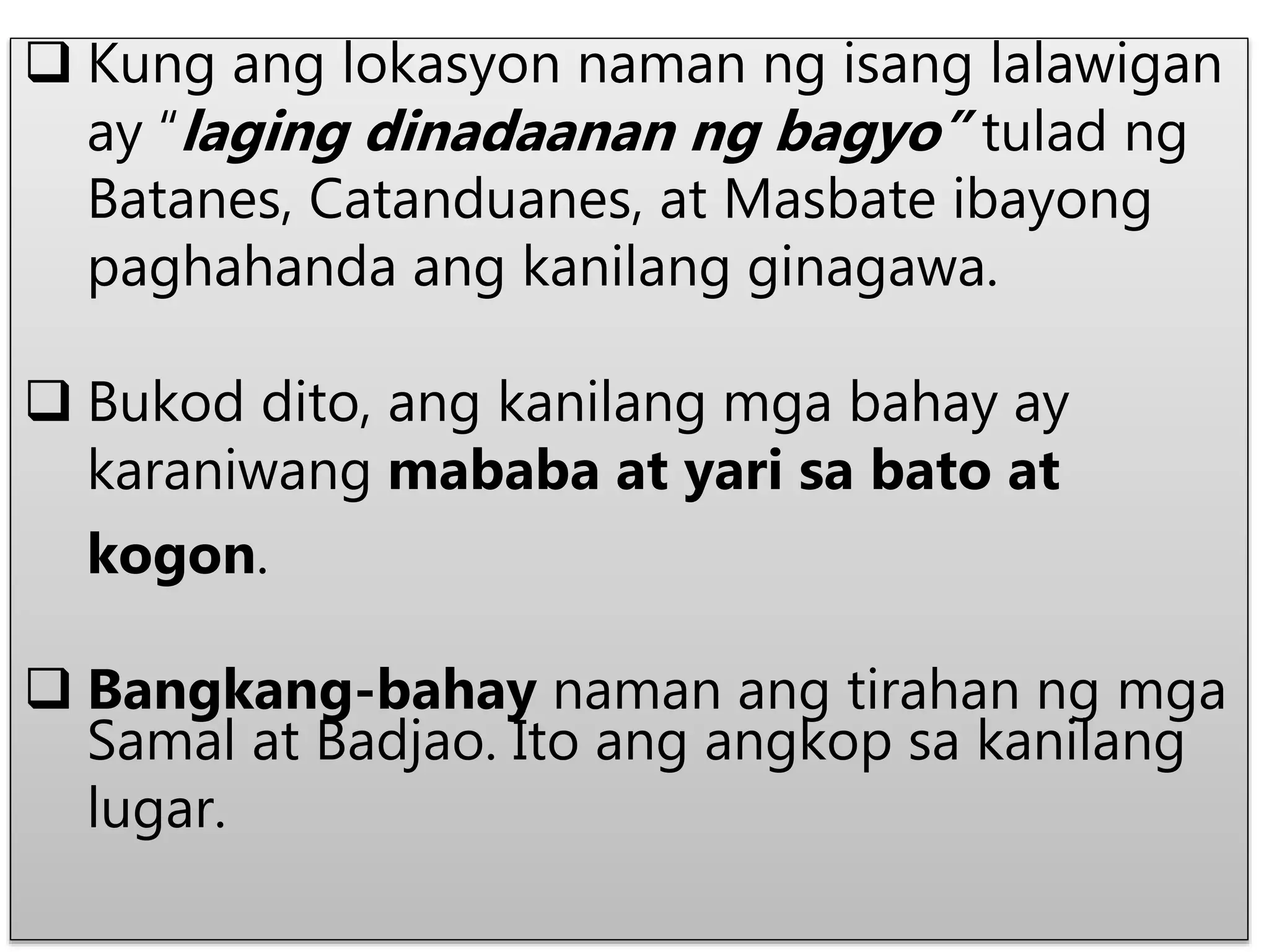 Impluwensya ng klima at lokasyon sa pamumuhay | PPTX