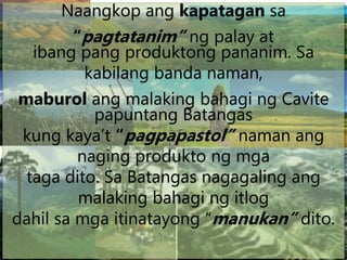 Impluwensya ng klima at lokasyon sa pamumuhay | PPTX