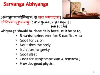Importance of abhyanga | PDF