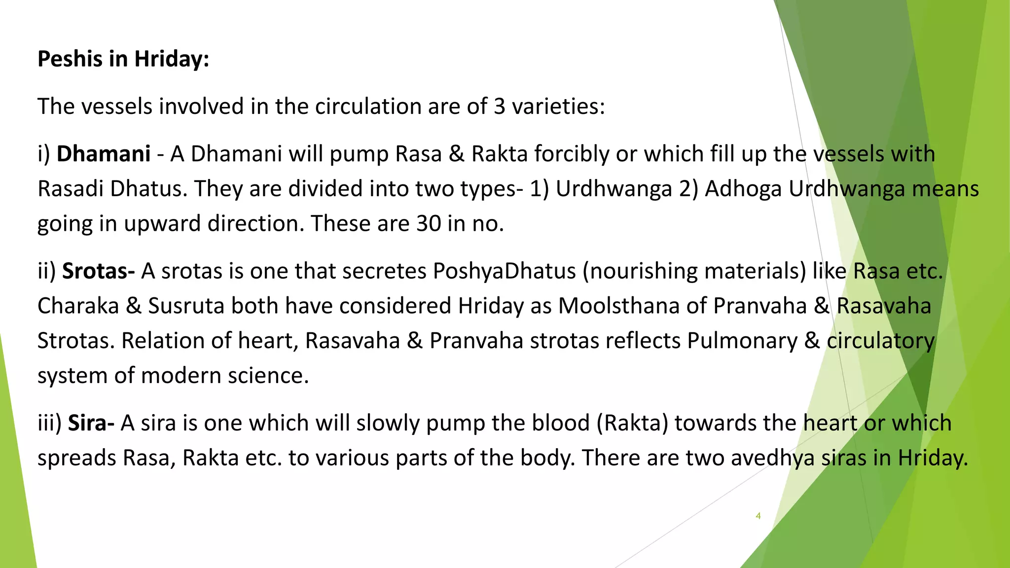 Importance of ayurveda in cardiac aliments | PPTX