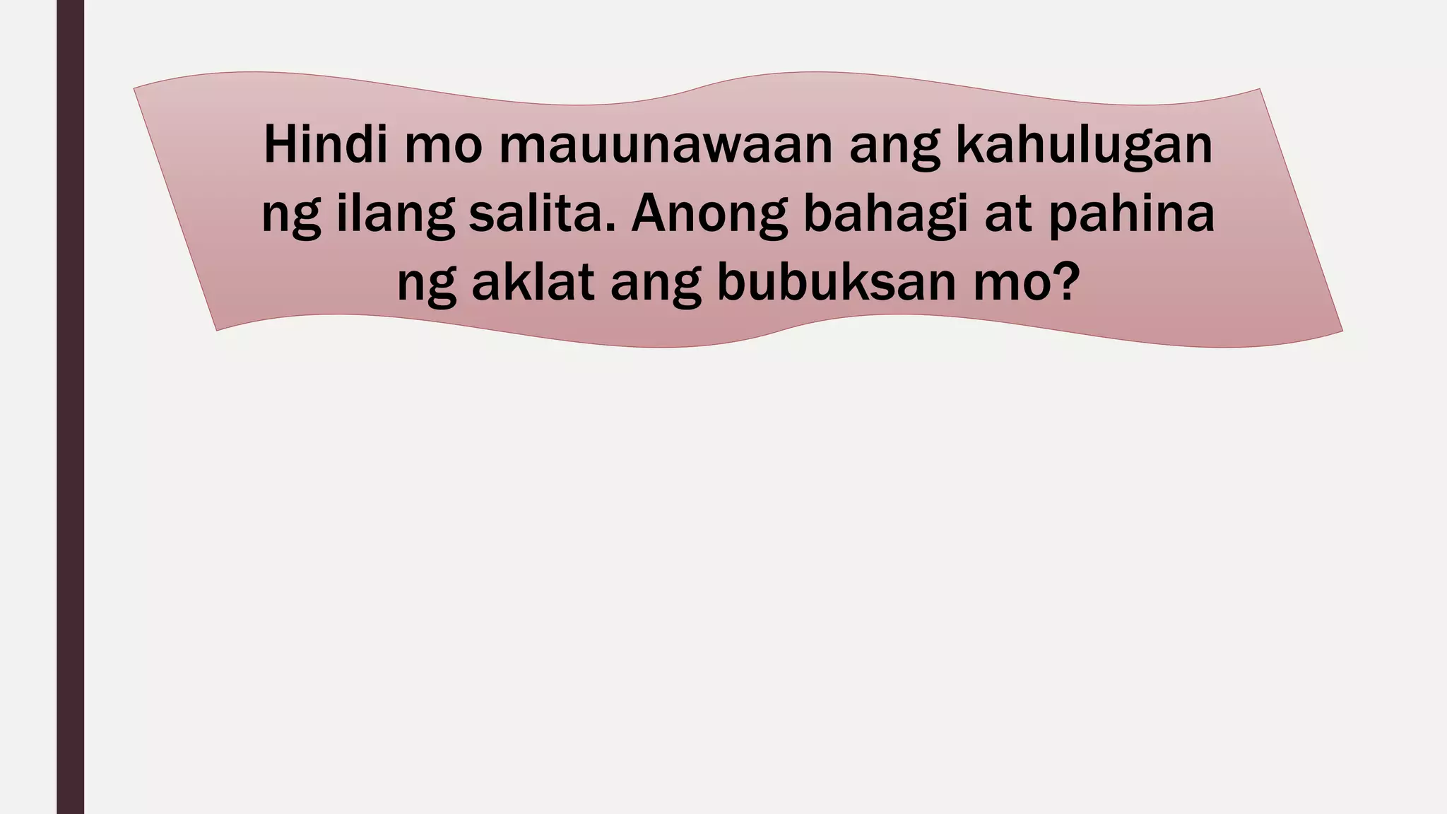 Impormasyon sa taalan ng nilalaman | PPTX