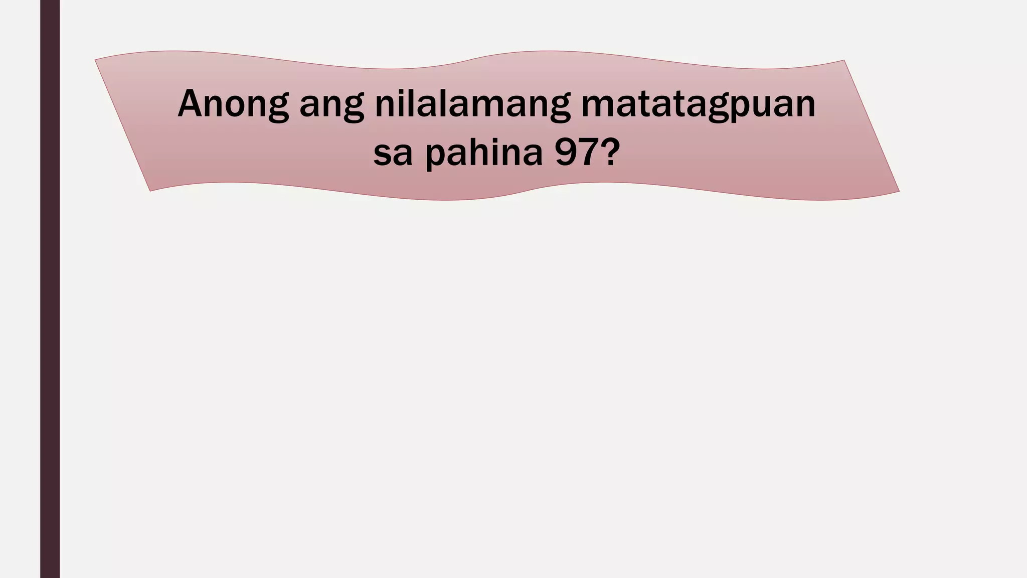 Impormasyon sa taalan ng nilalaman | PPTX