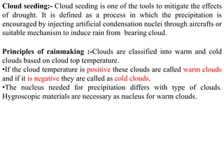 Importance and utility of cloud seeding in agriculture | PPT