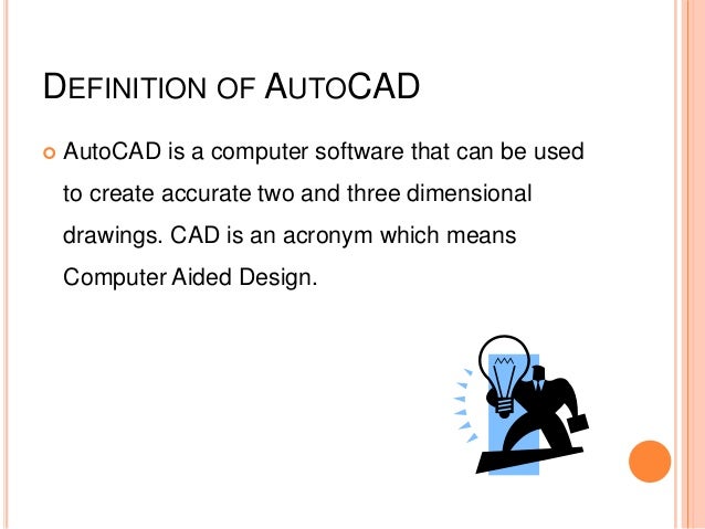 Importance of auto cad
