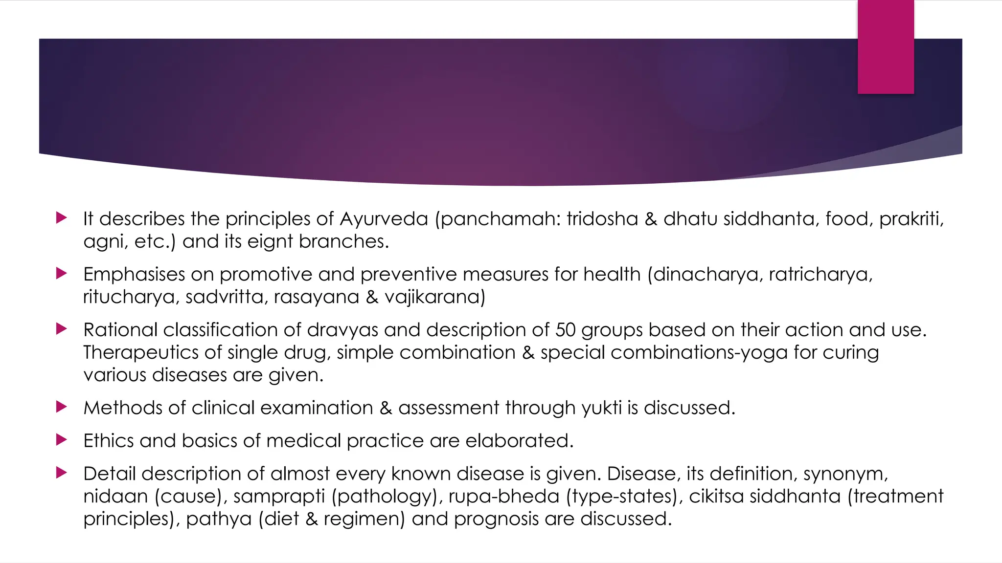 importance of charak Samhita in Ayurveda.pptx