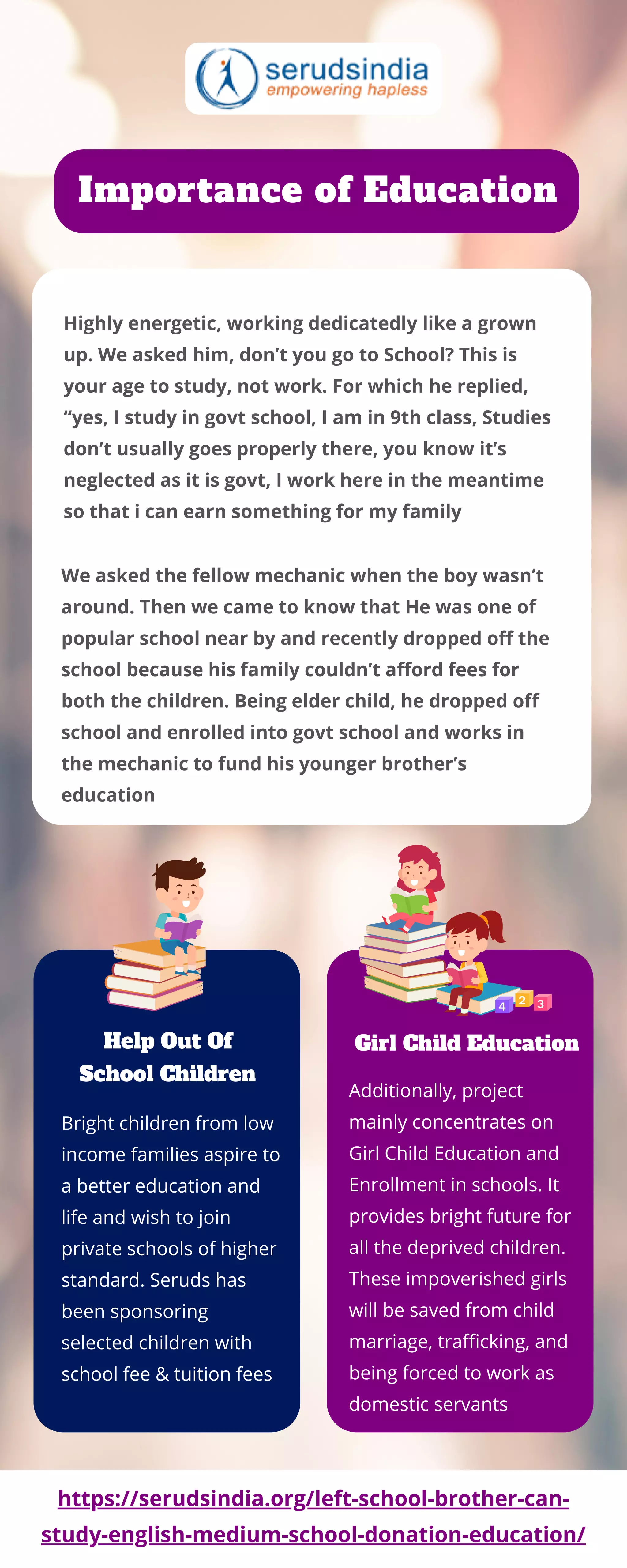 Importance of Education | PDF