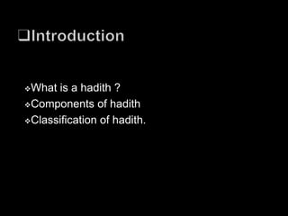 Importance of hadith | PPTX