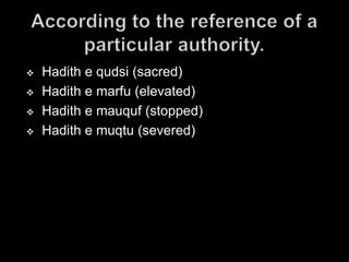 Importance of hadith | PPTX