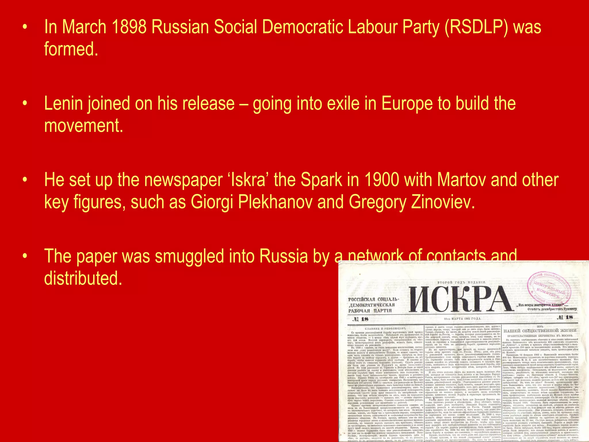 Importance of lenin to 1917 | PPT