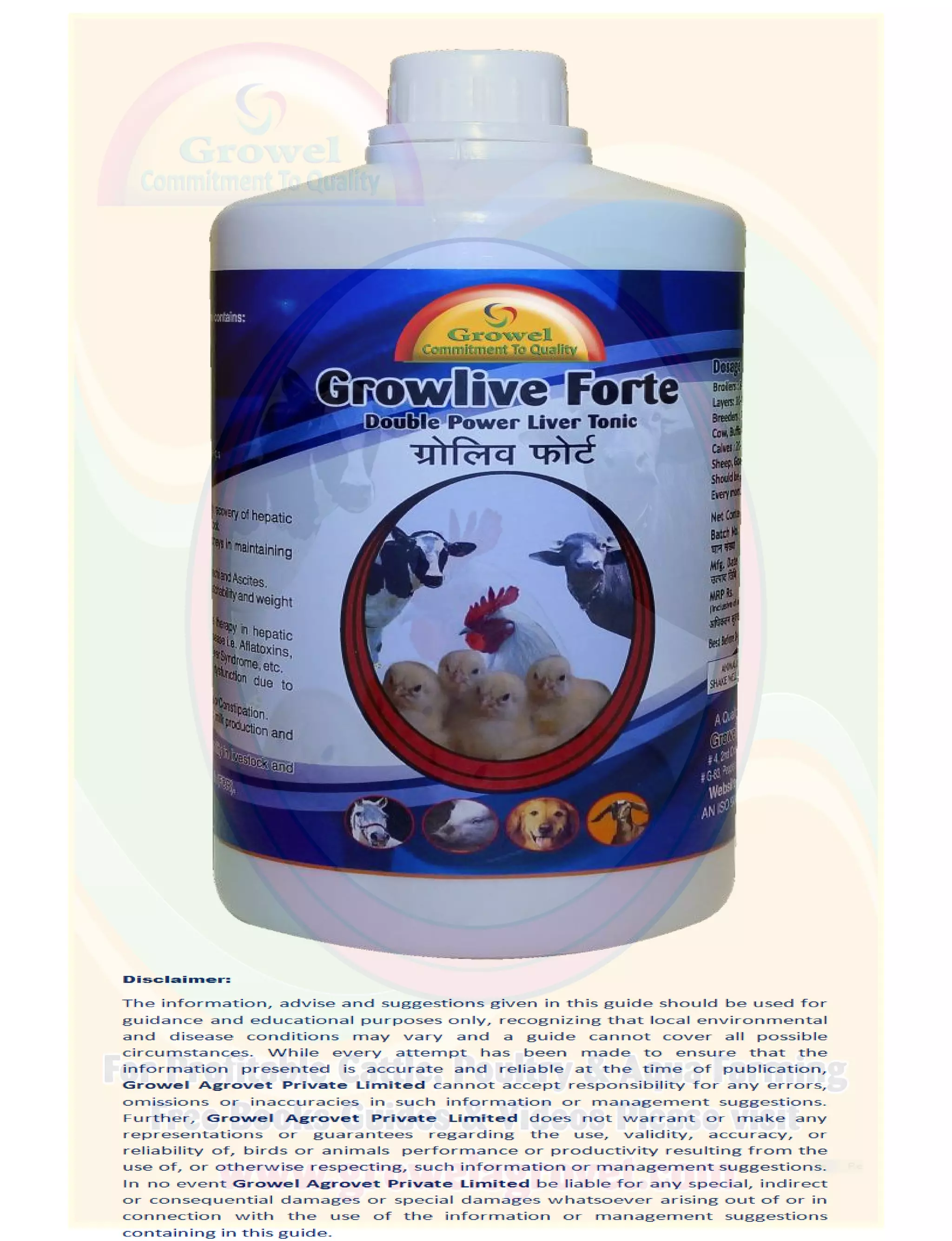 Importance of Liver Health of Poultry in Poultry Farming . | PDF