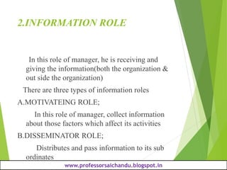 Importance of mis | PPT