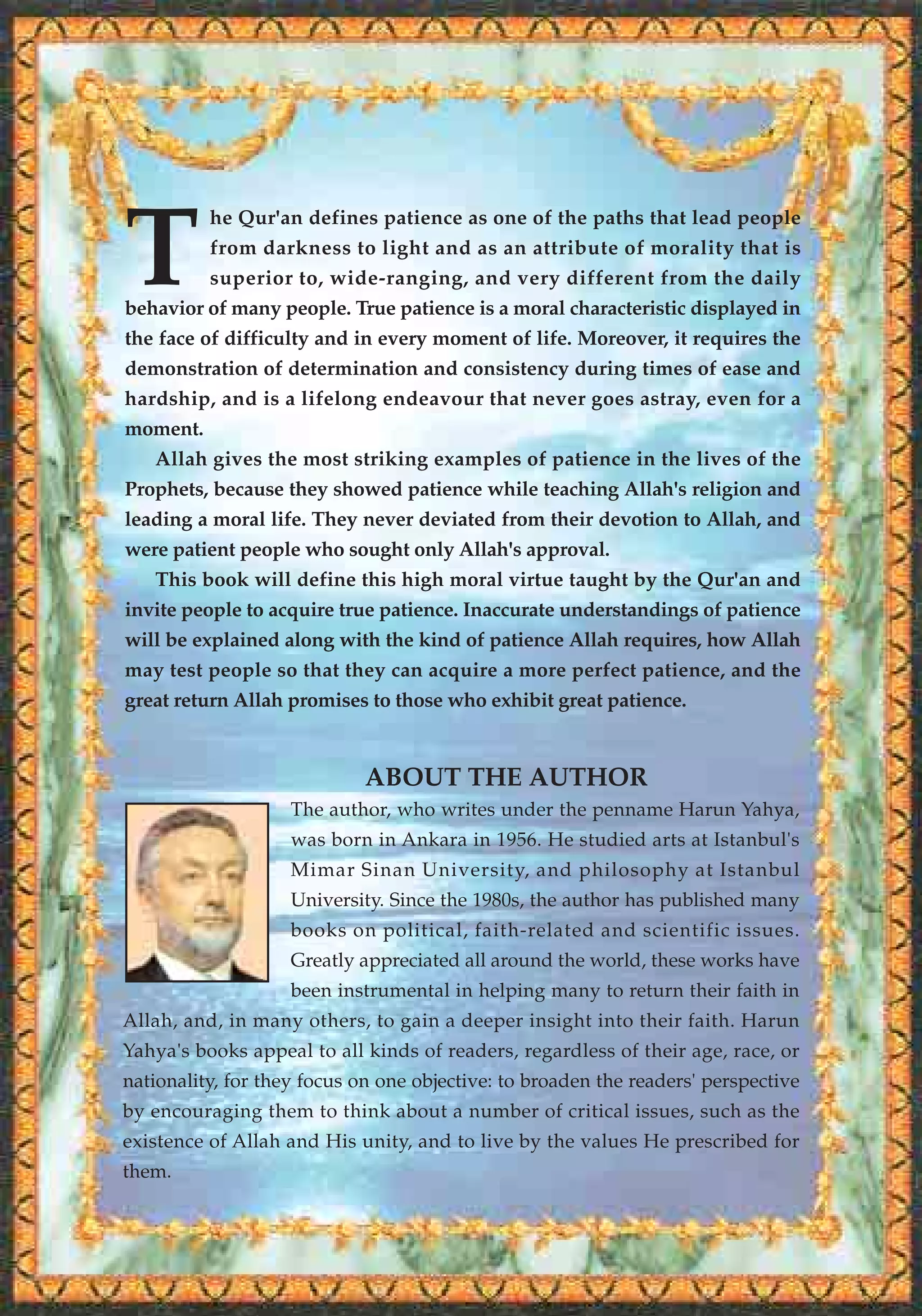 Importance of Patience in the Qur'an | PDF