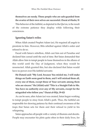Importance of Patience in the Qur'an | PDF