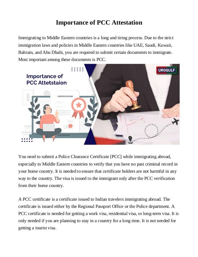 Importance of pcc attestation