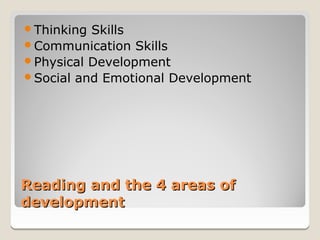 Importance of reading to children slide 1 | PPT