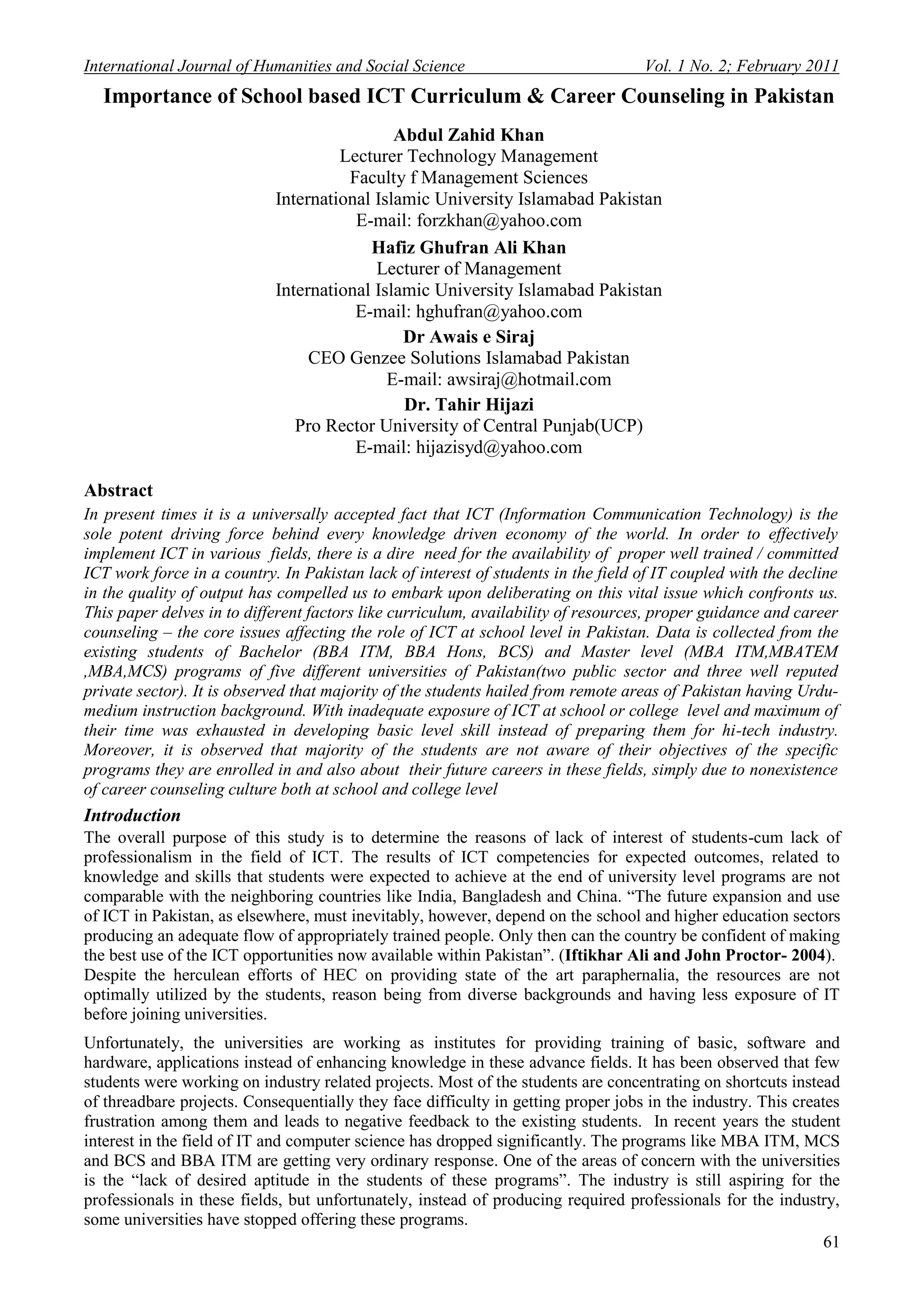 Importance of school based ict curriculum | PDF