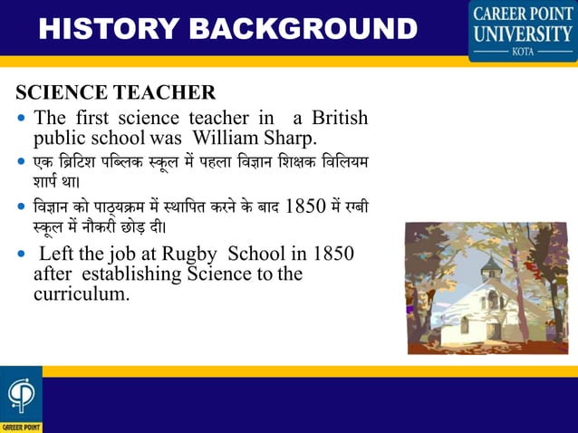 Importance of science | PPT