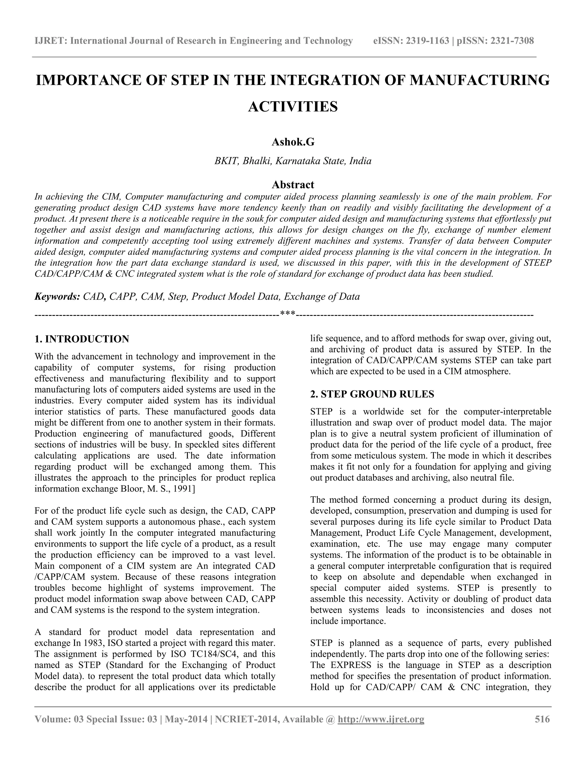 Importance of step in the integration of manufacturing activities | PDF