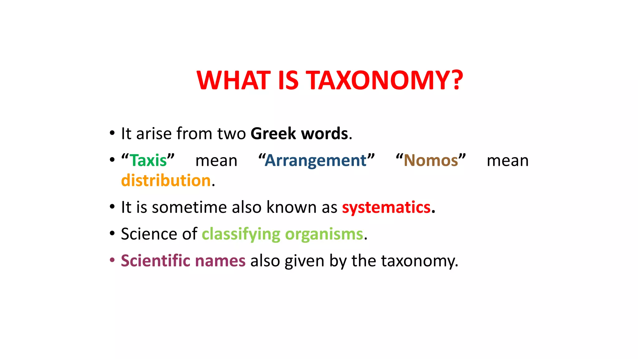 Importance of taxonomy from Holy Quran | PPTX