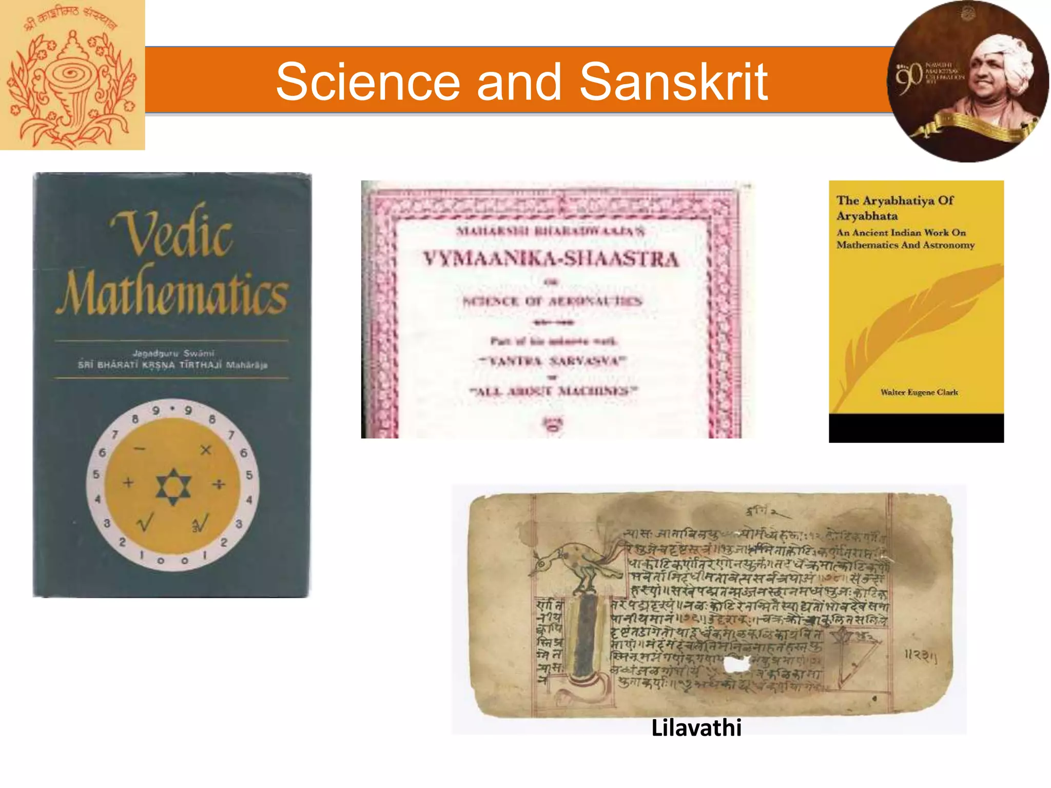 Importance and relevance of sanskrit | PPTX
