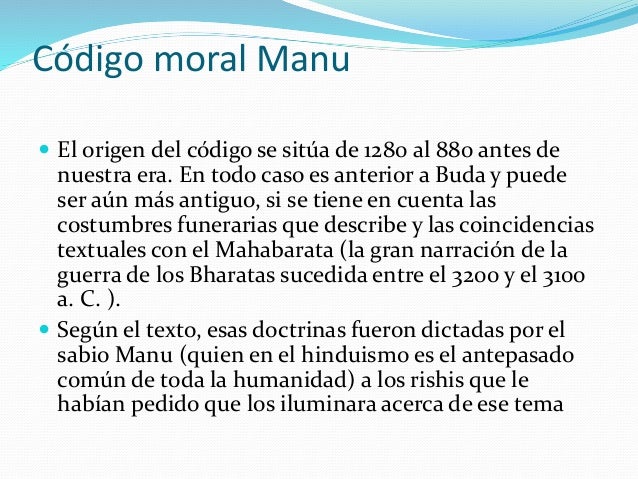 Códigos Morales del Pasado