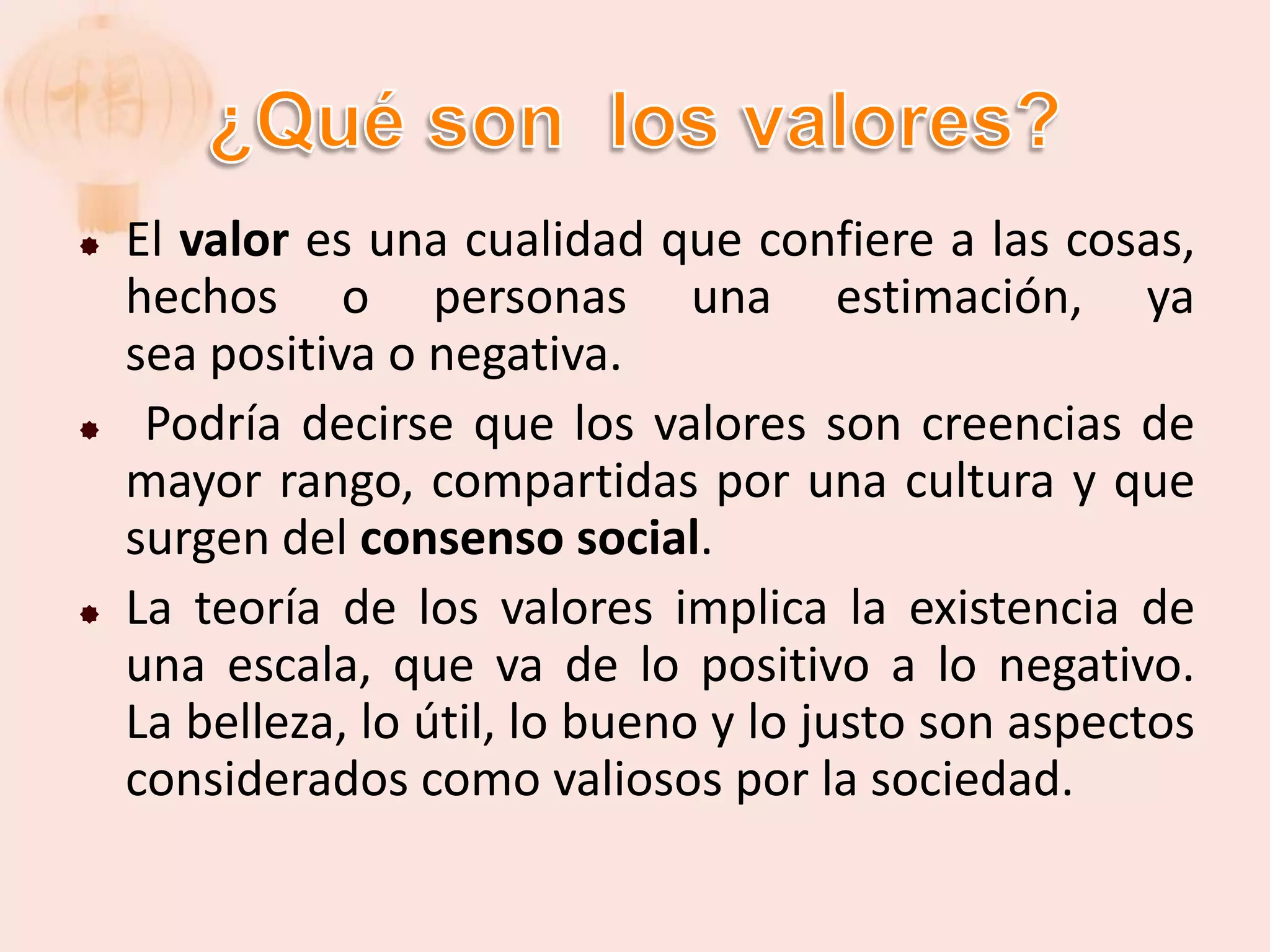 Importancia de los valores para una buena convivencia | PPTX