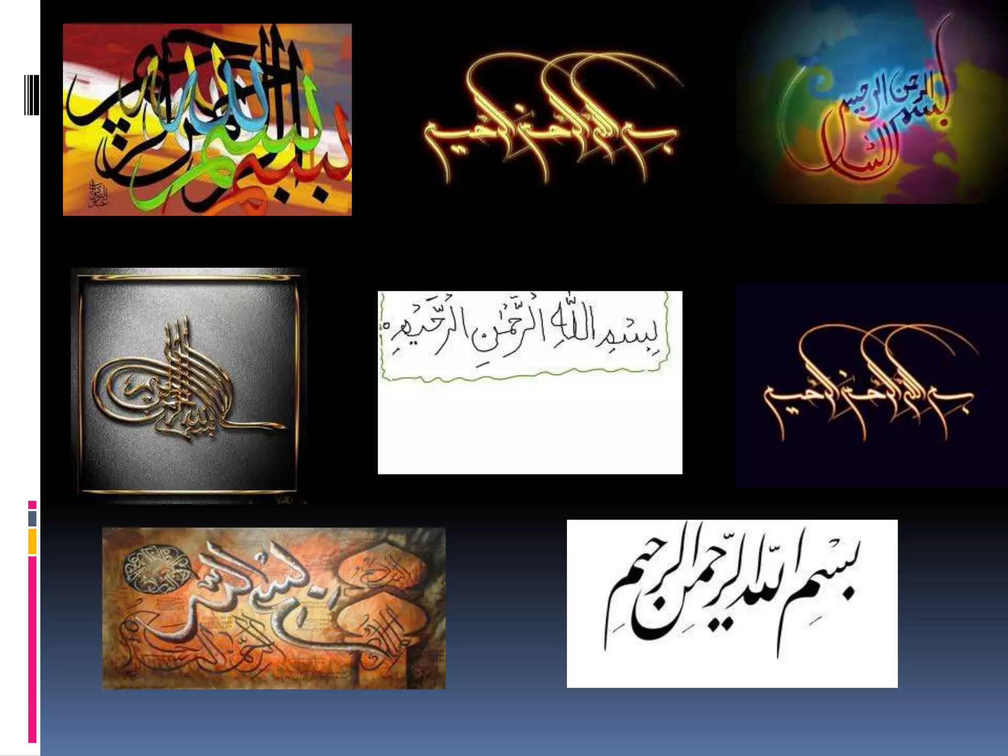 Import and export of pakistan | PPTX