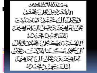 Import and export of pakistan | PPTX