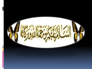 Import and export of pakistan | PPTX