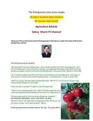 Importane of pomengranate in holy quran and hadith By Mr Allah Dad Khan ...