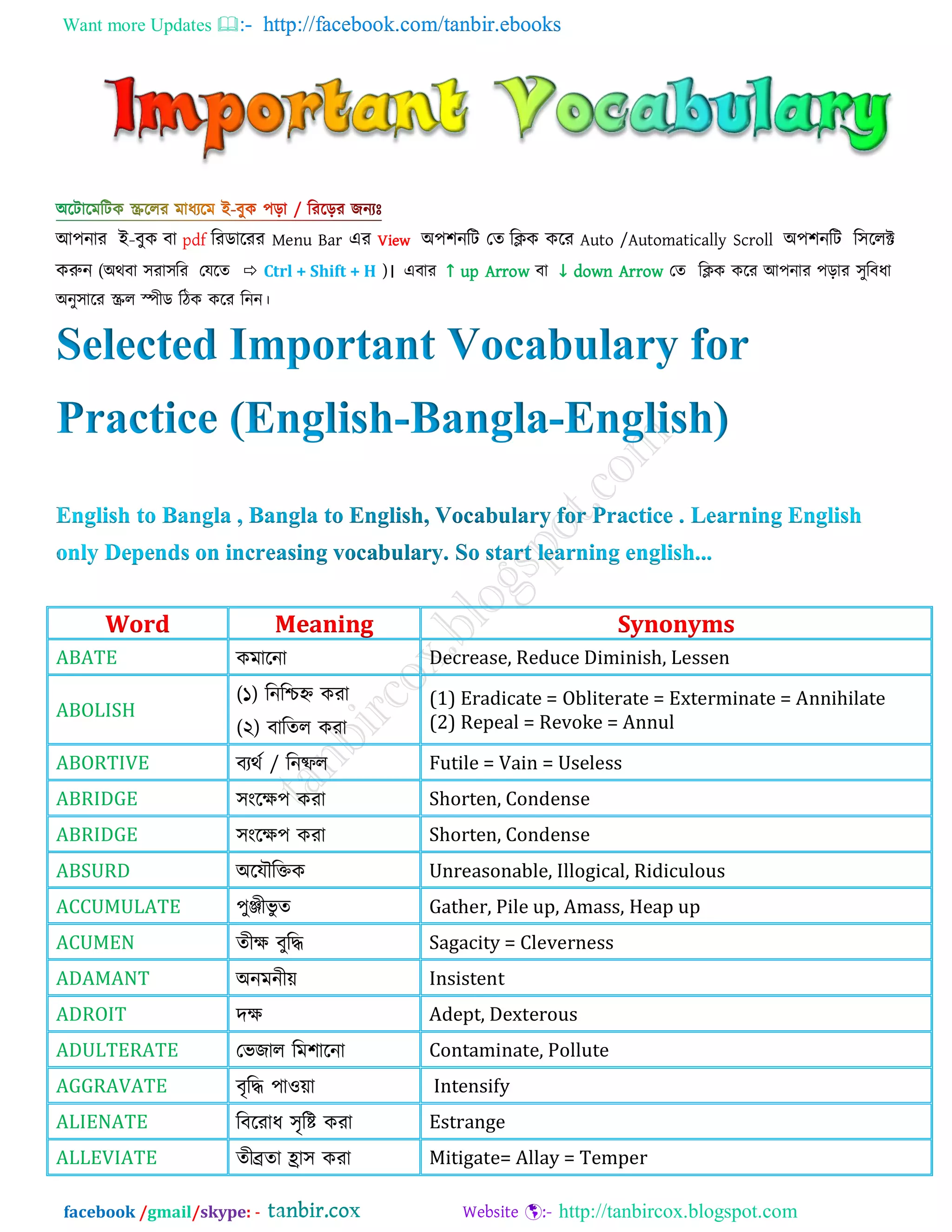 Important vocabulary by tanbircox | PDF