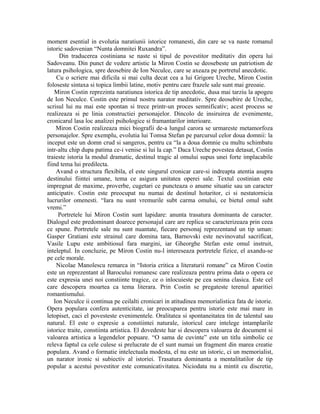 Importanta marilor cronicari romani | DOC