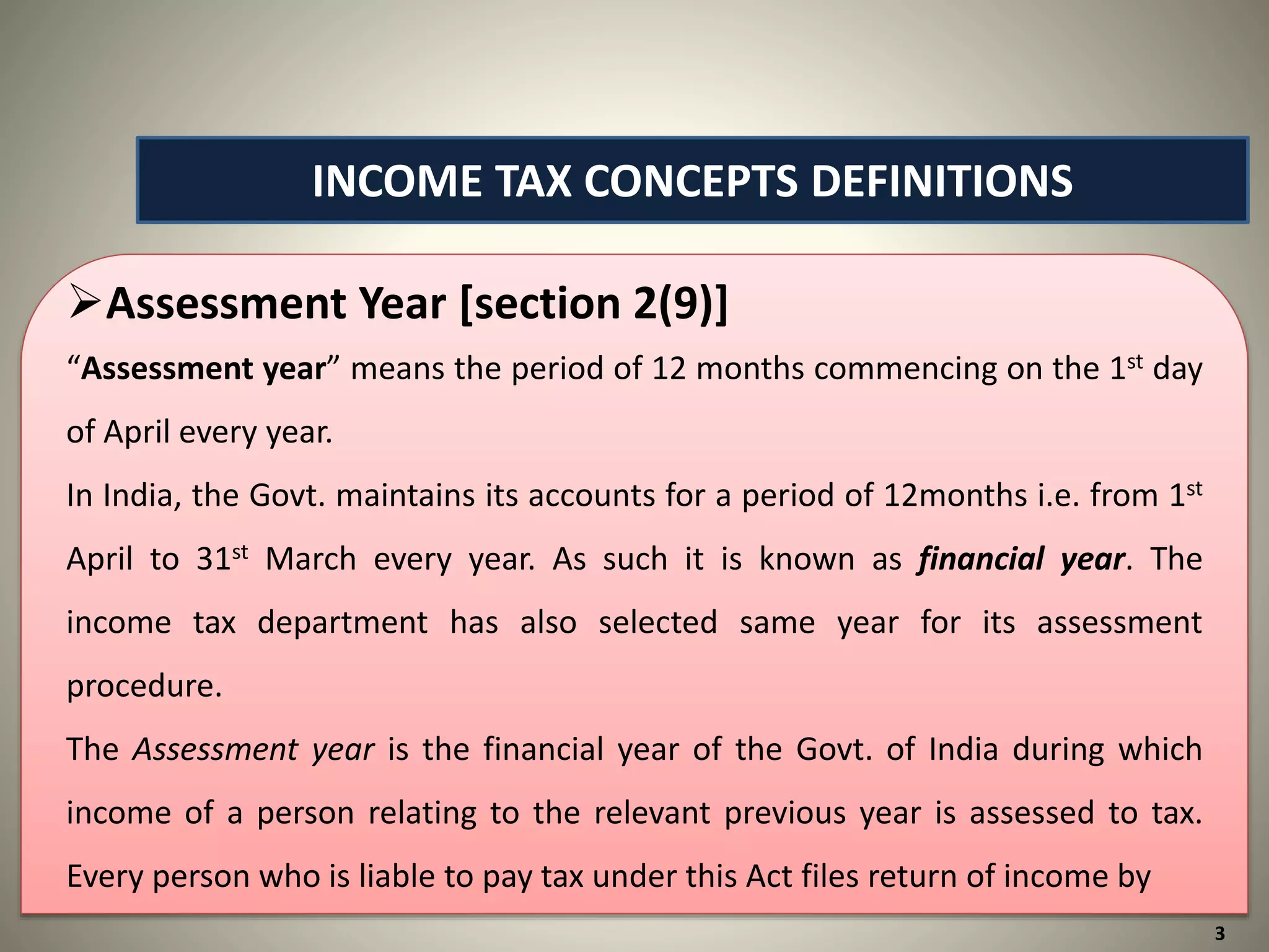 Important concepts of income tax | PPTX