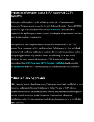 Important Information about SIRA Approved CCTV Systems.pdf