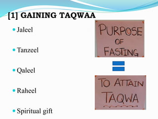 Important lession from ramzan | PPTX