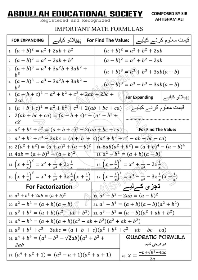 Important Math Formulas Sheet | PDF