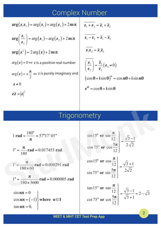 Important Formulas PDF for Physics | Mathematics- StudMonk | PDF