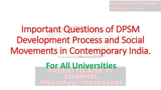Important Questions DPSM.pdf 5 semester du | PDF