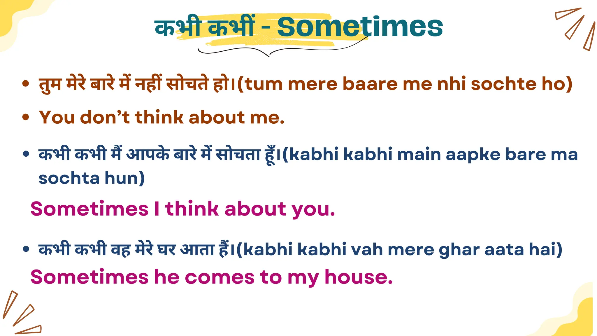 Important structure. .pdf