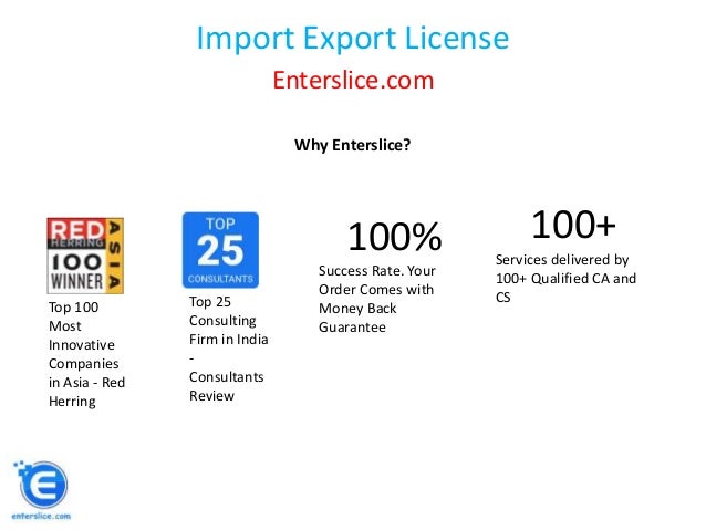 Import export license
