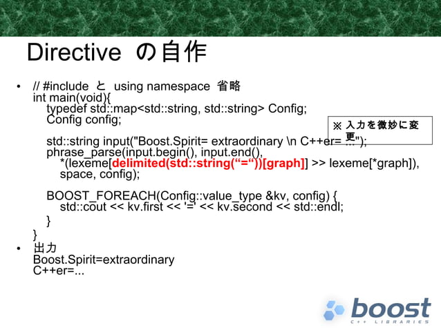 Impractical Introduction of Boost Spirit Qi [PPT] | PPT | Free Download