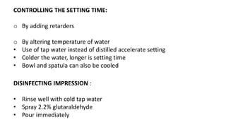 Impression materials used in orthodontics | PPTX