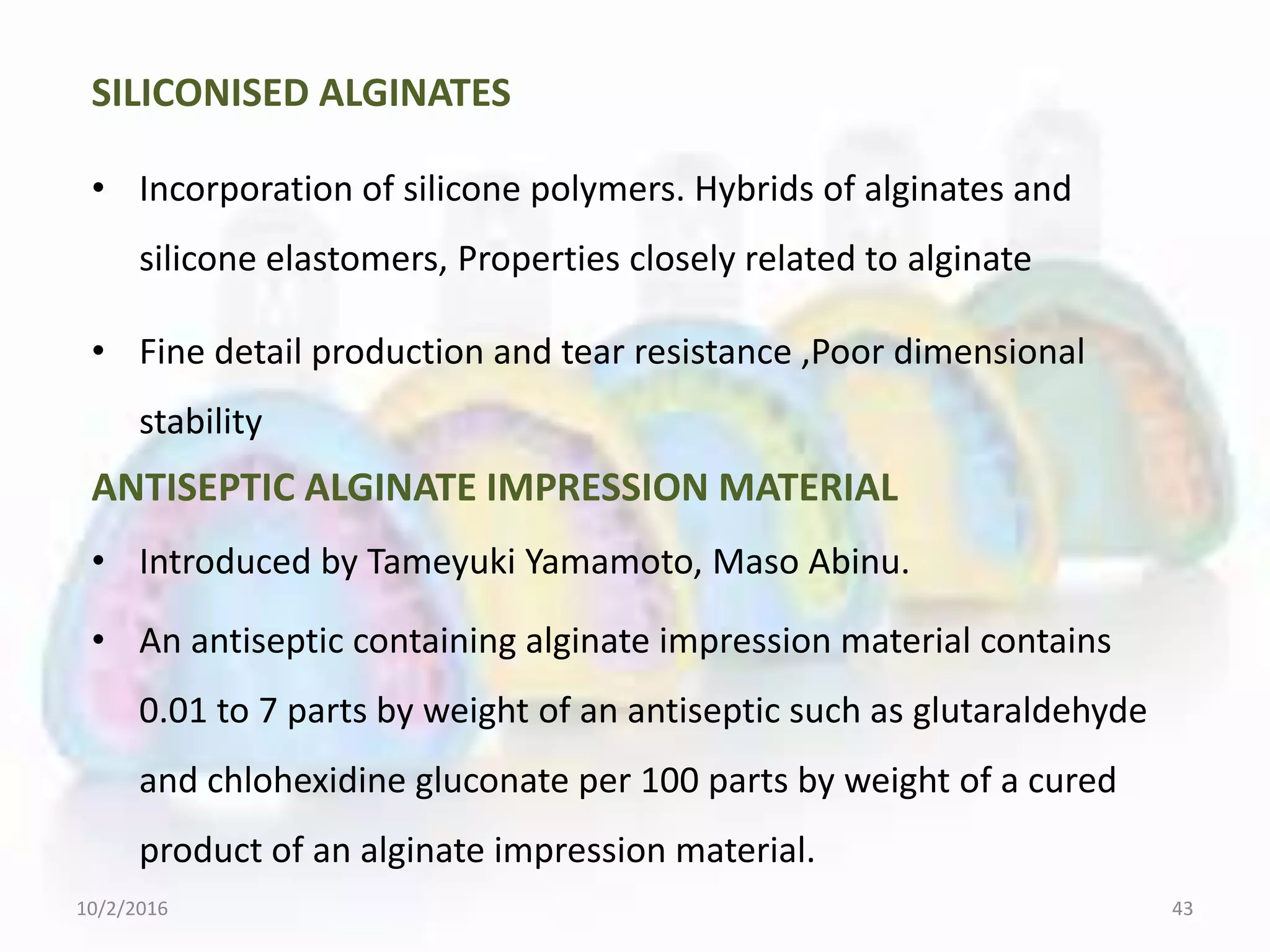Impression materials | PPTX