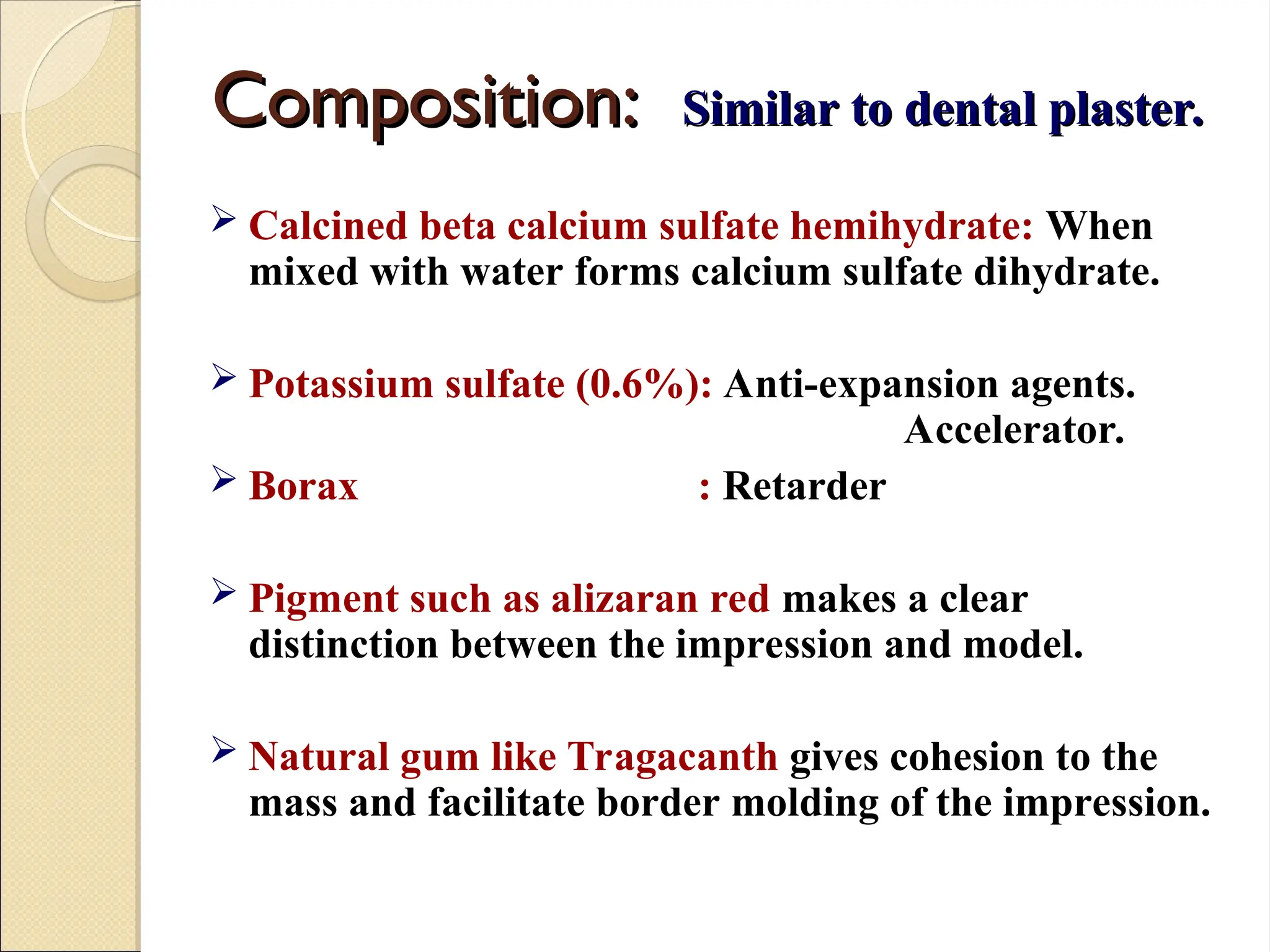 Impression Materials.....bajaj seminar.ppt