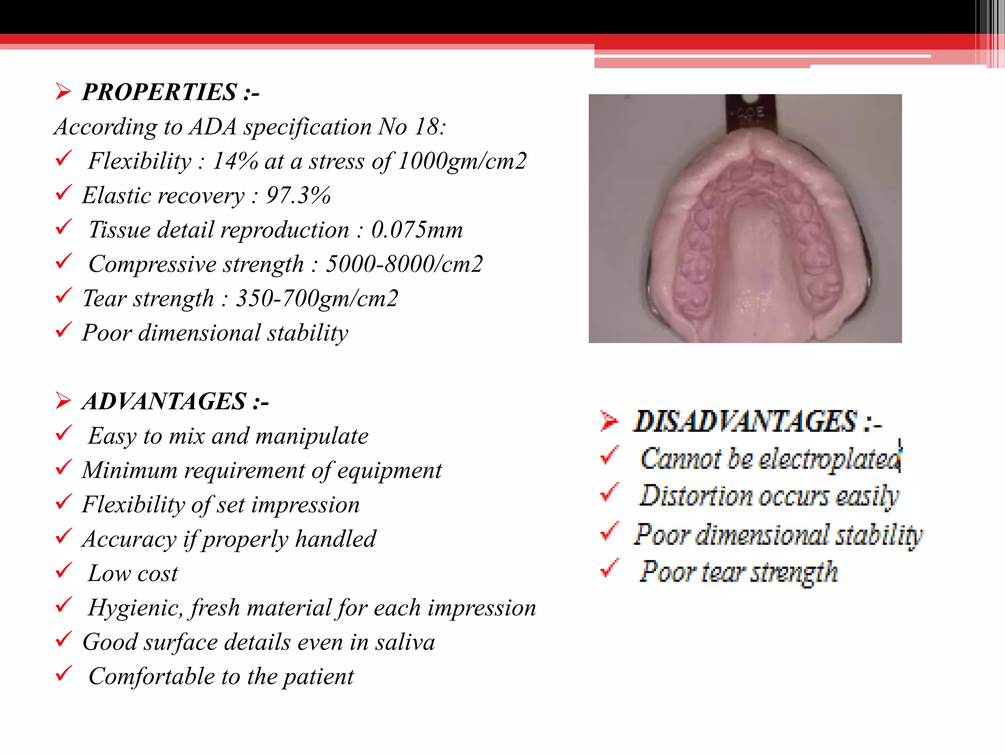 Impression materials and gingival tissue management | PPTX
