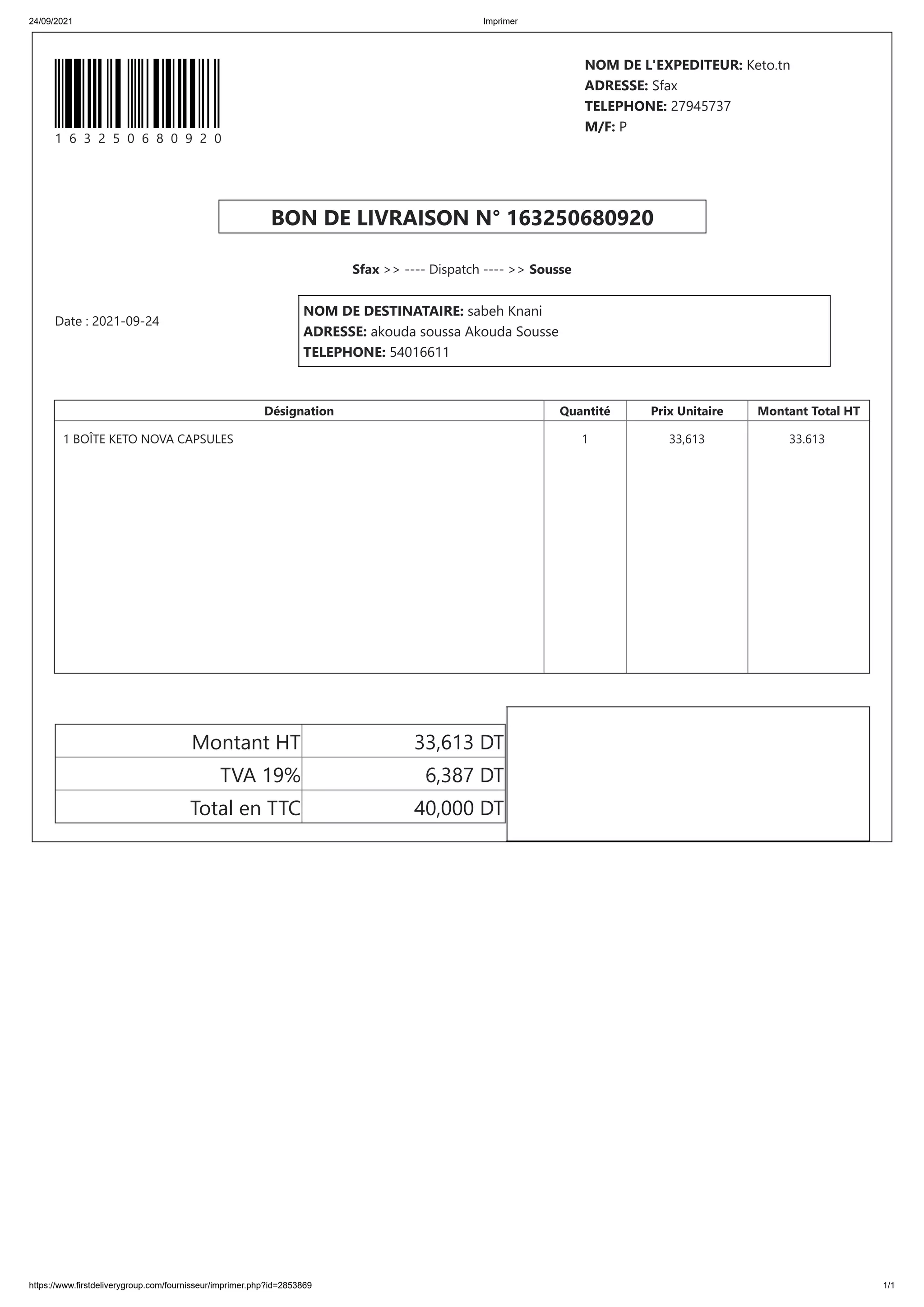 Imprimer produit | PDF | Commodities | Economy