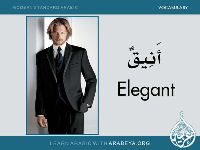 Improve and learn new Arabic words with Arabeya | PPT