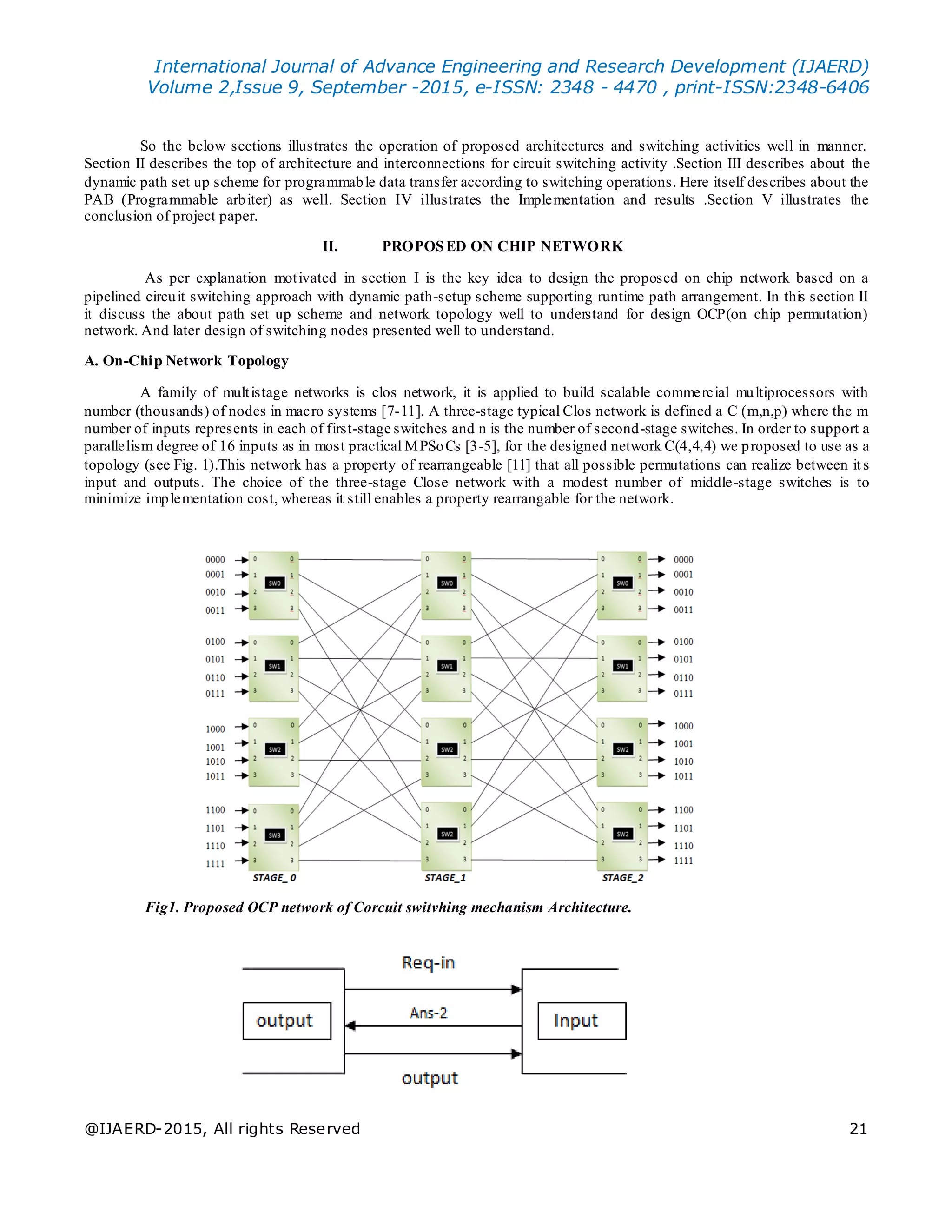 Improved Data Efficiency Of Programmable Arbiter Based On Chip