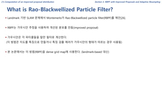 Improved techniques for grid mapping with rao blackwellized particle filters 번역 | PDF