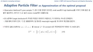 Improved techniques for grid mapping with rao blackwellized particle filters 번역 | PDF